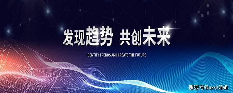 全球与中国固化型汽车工业滤纸市场竞争格局研究报告_搜狐汽车_搜狐网