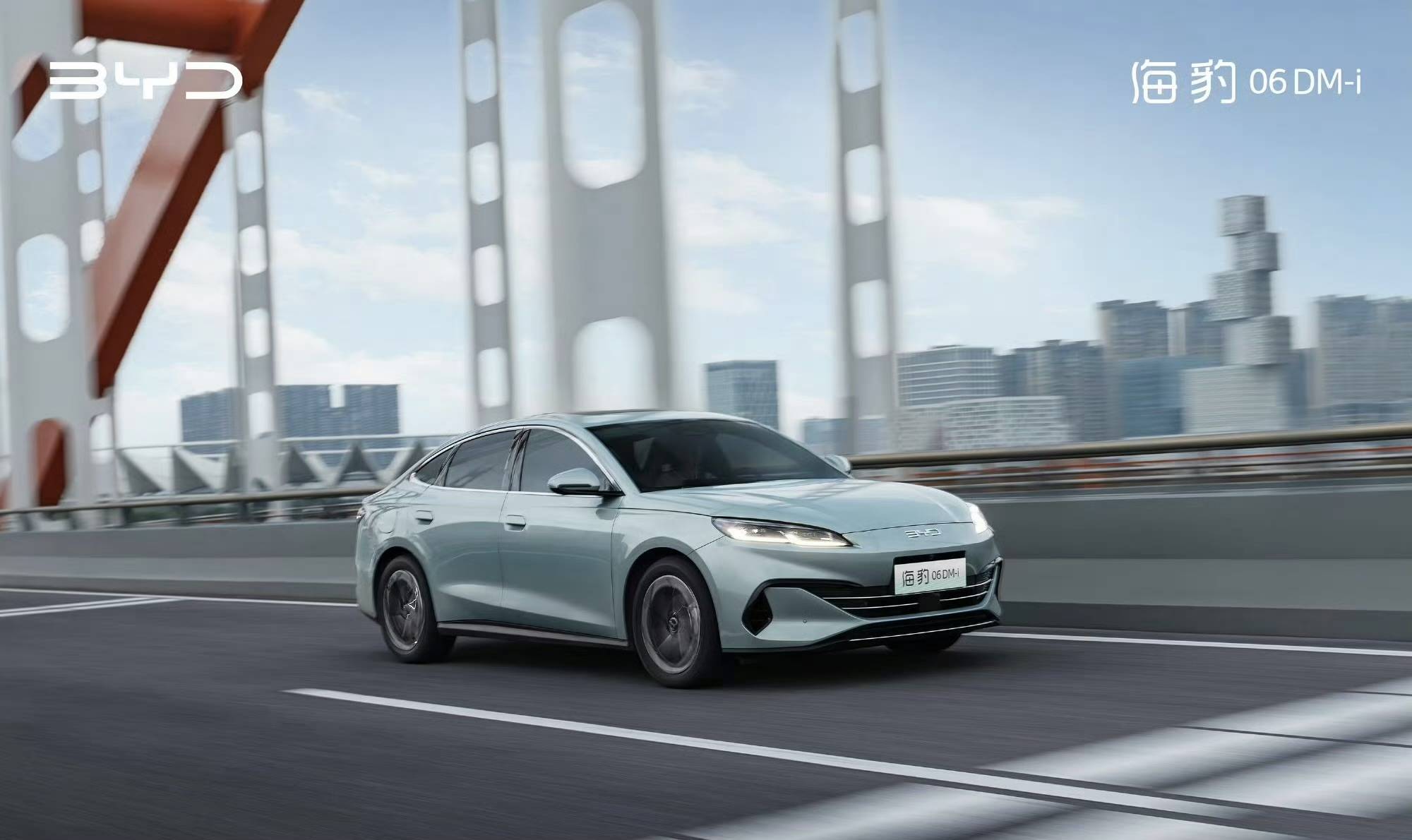 秦l和海豹06dmi该怎么选_搜狐汽车_搜狐网