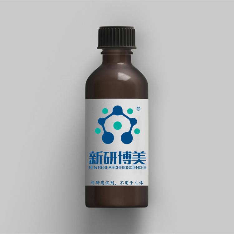 Alexa Fluor647 acid|AF-647 COOH是一种荧光染料-搜狐大视野-搜狐新闻