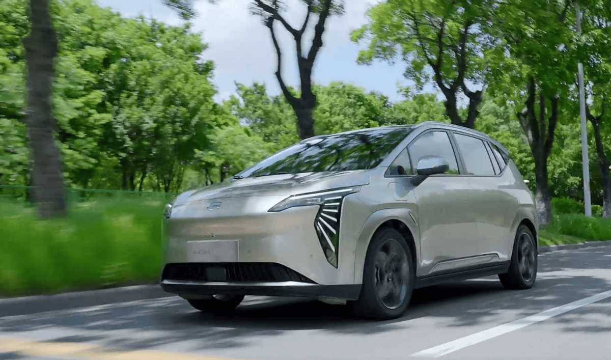 610km无忧续航，YP解锁夏日冒险地图_搜狐汽车_搜狐网