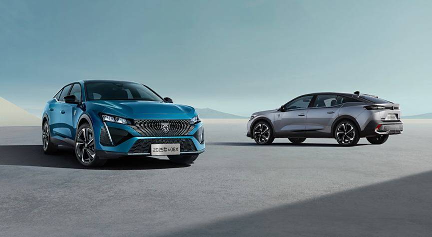售价15.37万元起，2025款标致408X正式上市，全系1.6T+8AT_搜狐汽车_搜狐网