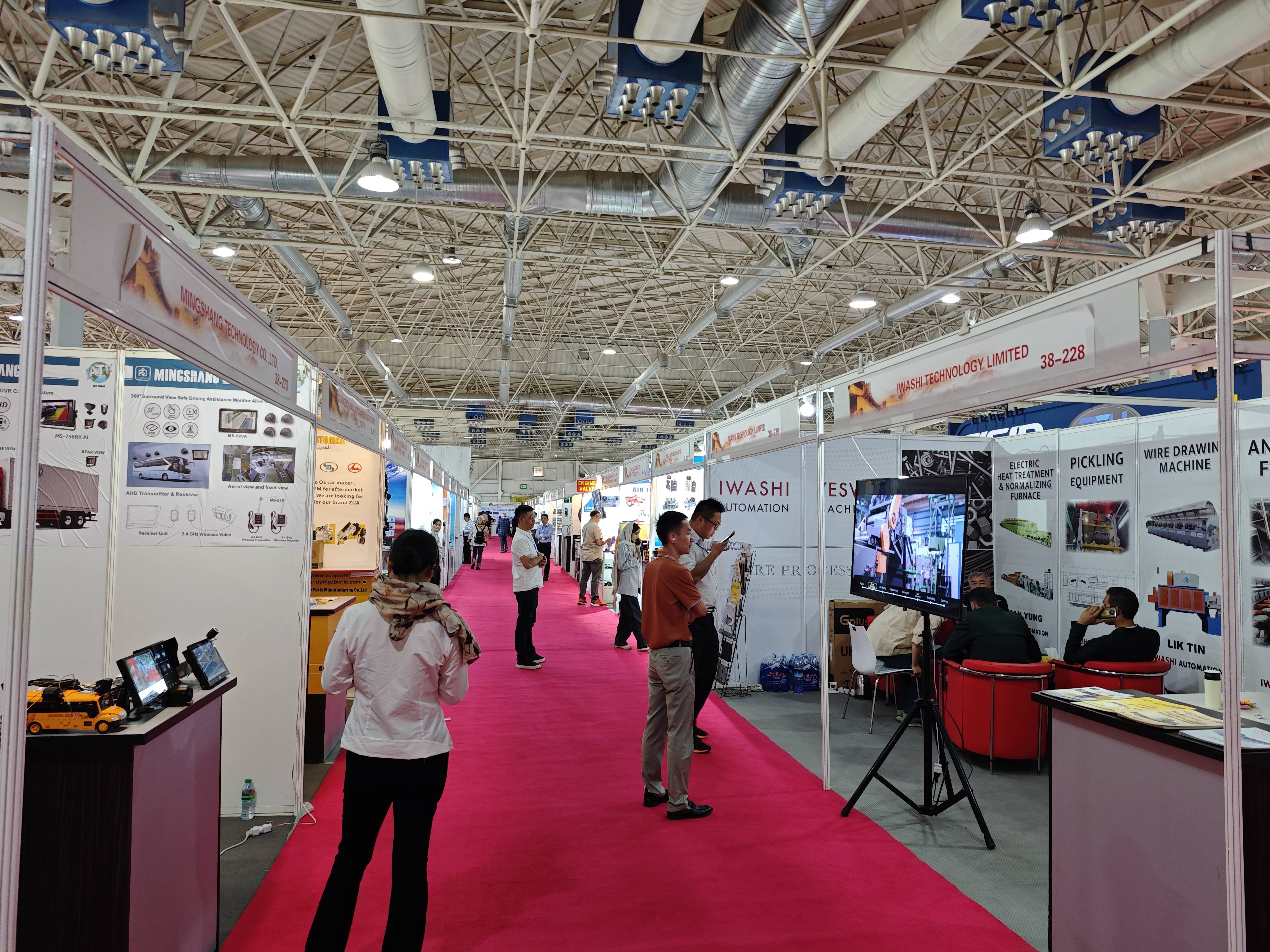 2025 年第 20 届伊朗国际汽车零配件展览会 （IAPEX 2025）_搜狐汽车_搜狐网