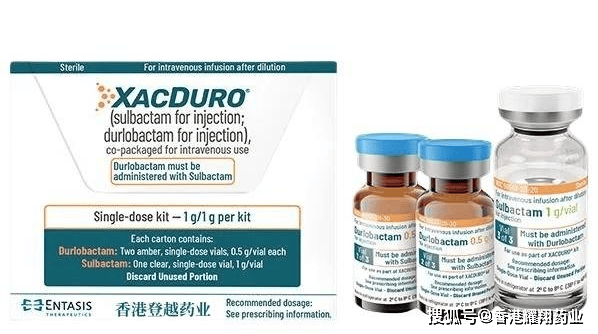 舒巴坦钠杜洛巴坦Xacduro治疗细菌性肺炎(HABPVABP)_患者_药物_严重