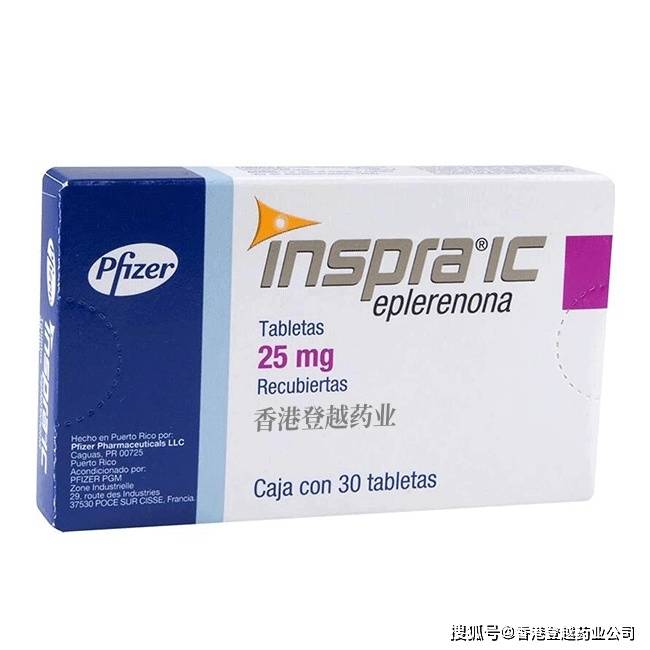依普利酮 inspra（Eplerenone）治疗高血压以及心力衰竭_Inspra_血清_剂量