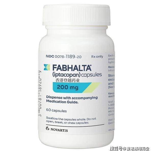 法巴尔塔 Fabhalta（Iptacopan）治疗睡眠性血红蛋白尿 (PNH)_依库珠_严重_细菌
