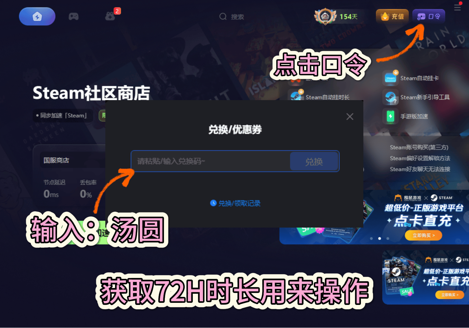 ICBM: Escalation|介绍/上线时间/配置要求/中文/游玩联机推荐_游戏_树以_Steam