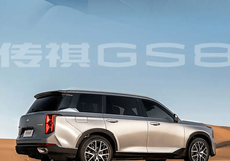 传祺GS8五座四驱版震撼登场，2.0TGDI+8AT仅售17.28万！_搜狐汽车_搜狐网