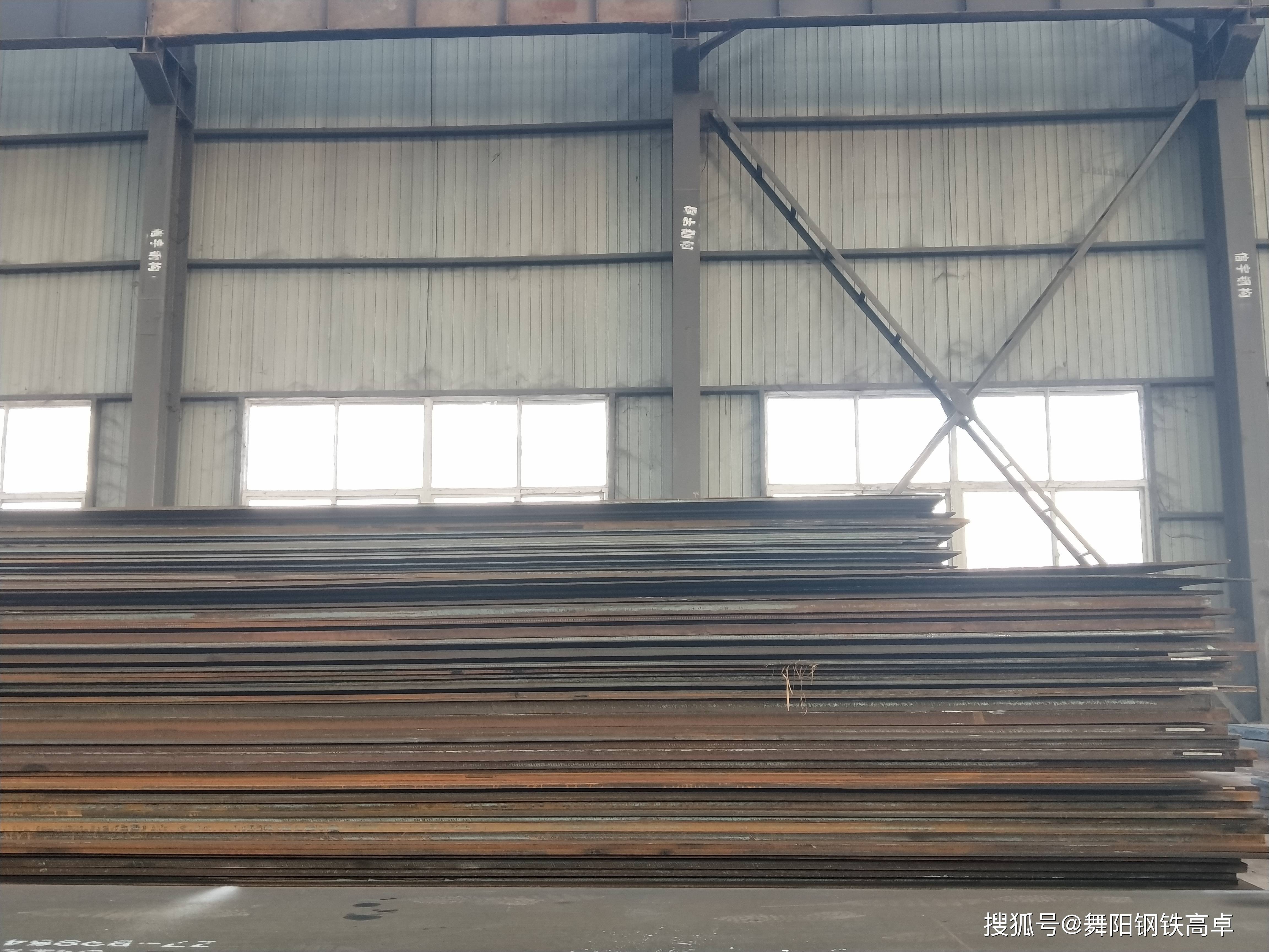 Q500钢板简介、Q500钢板化学成分、Q500钢板力学性能、Q500钢板交货状态、Q500钢板应用领域_含量_舞钢_结构钢