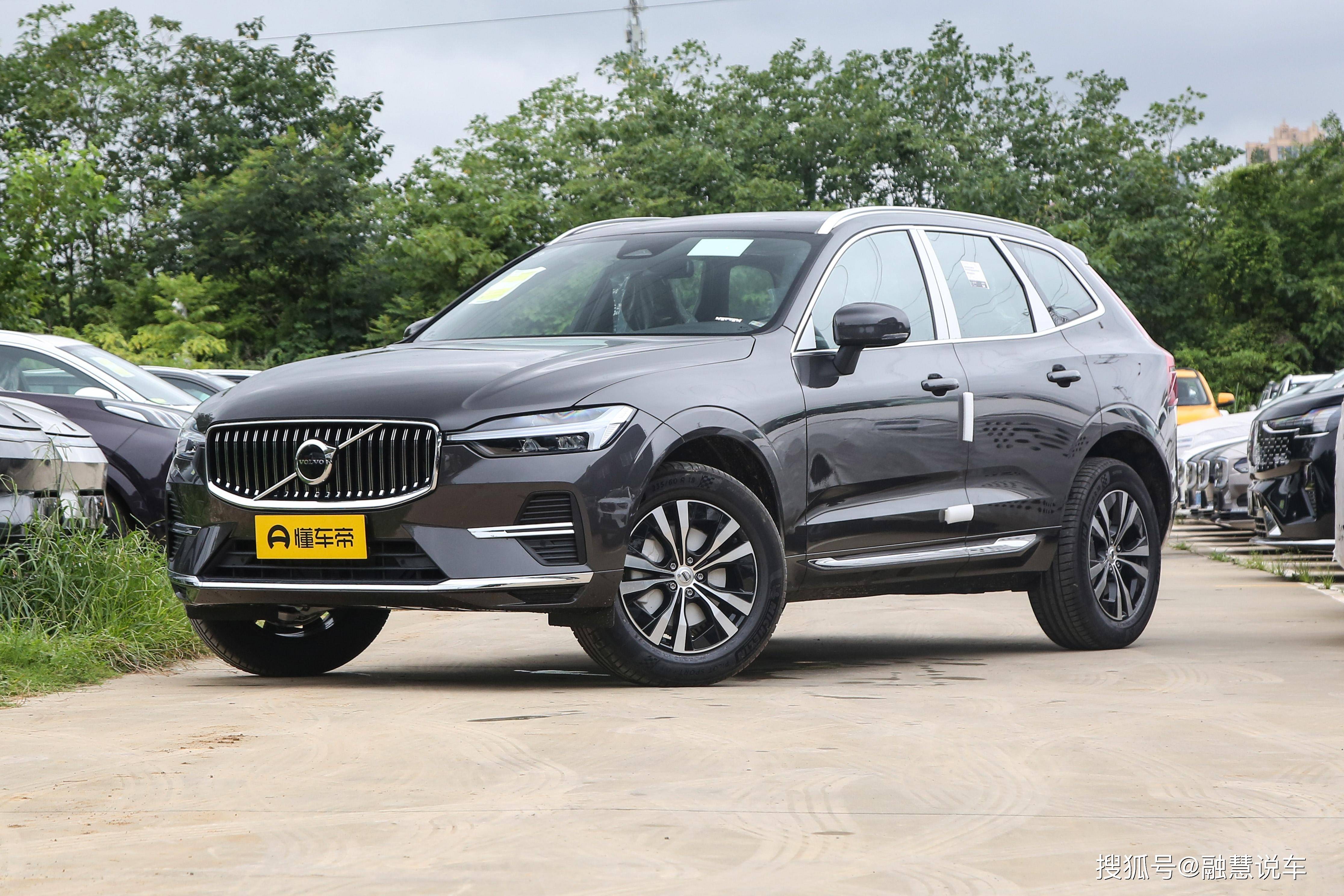 沃尔沃XC60 vs 奥迪Q5L：谁更好？_搜狐汽车_搜狐网