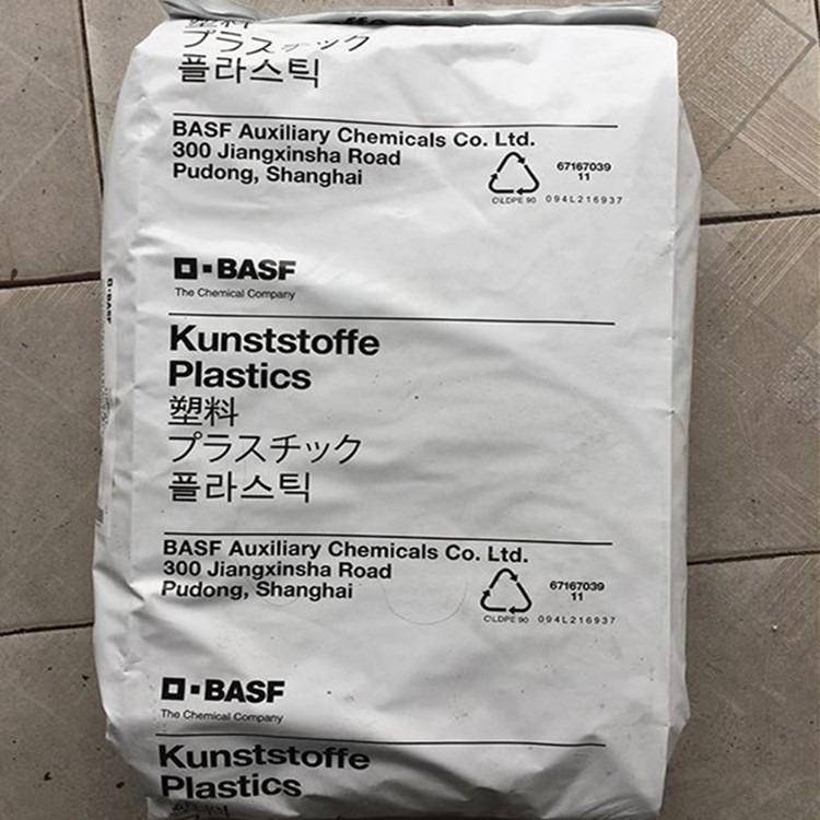 PA66 A3EG6/尺寸稳定 • 高流动性 • 高刚性 • 耐热老化 • 耐热水 • 耐候性好材料_搜狐汽车_搜狐网