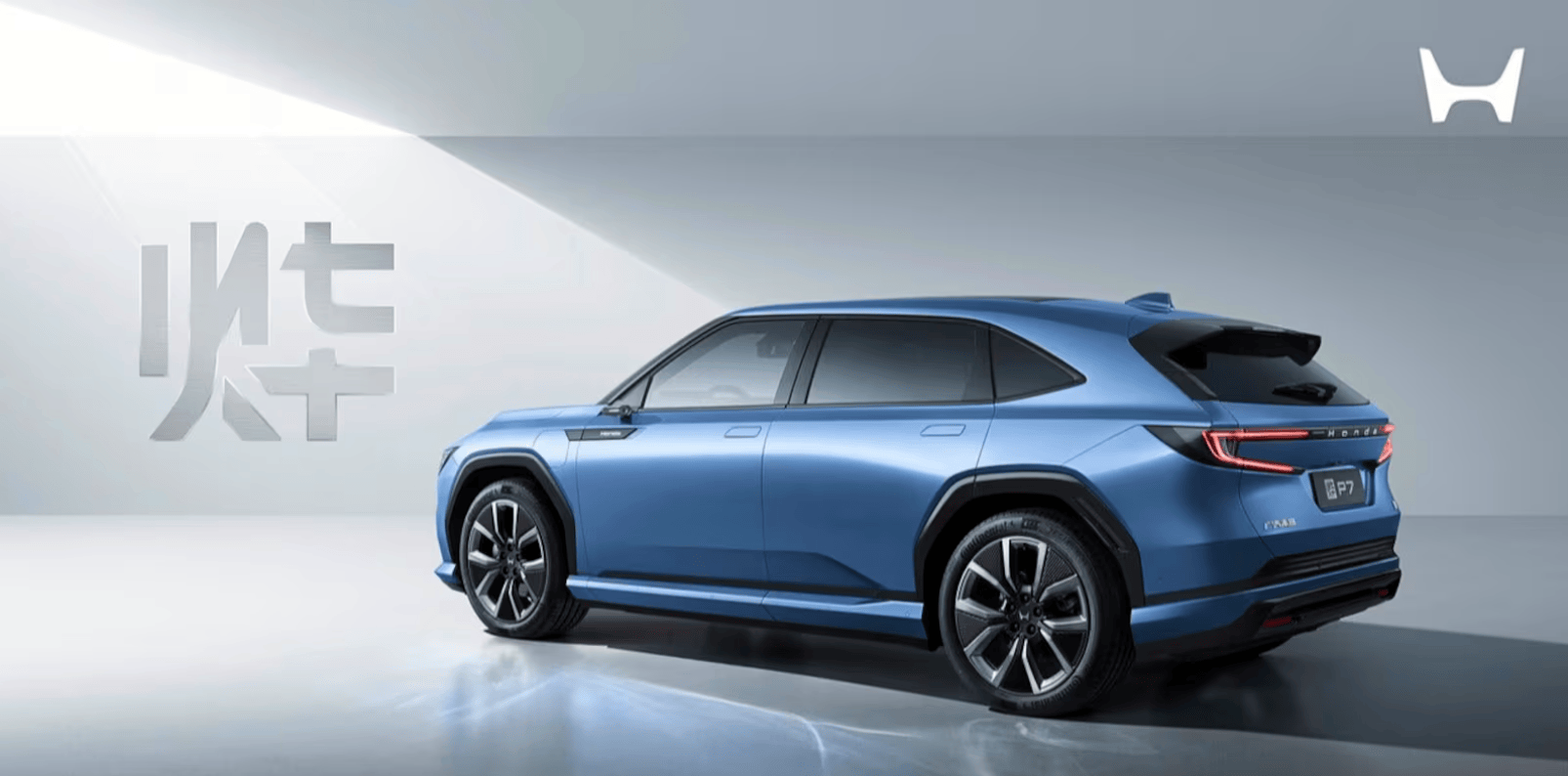 本田全新纯电SUV P7量产版亮相，高科技内饰明年上市引期待_搜狐汽车_搜狐网