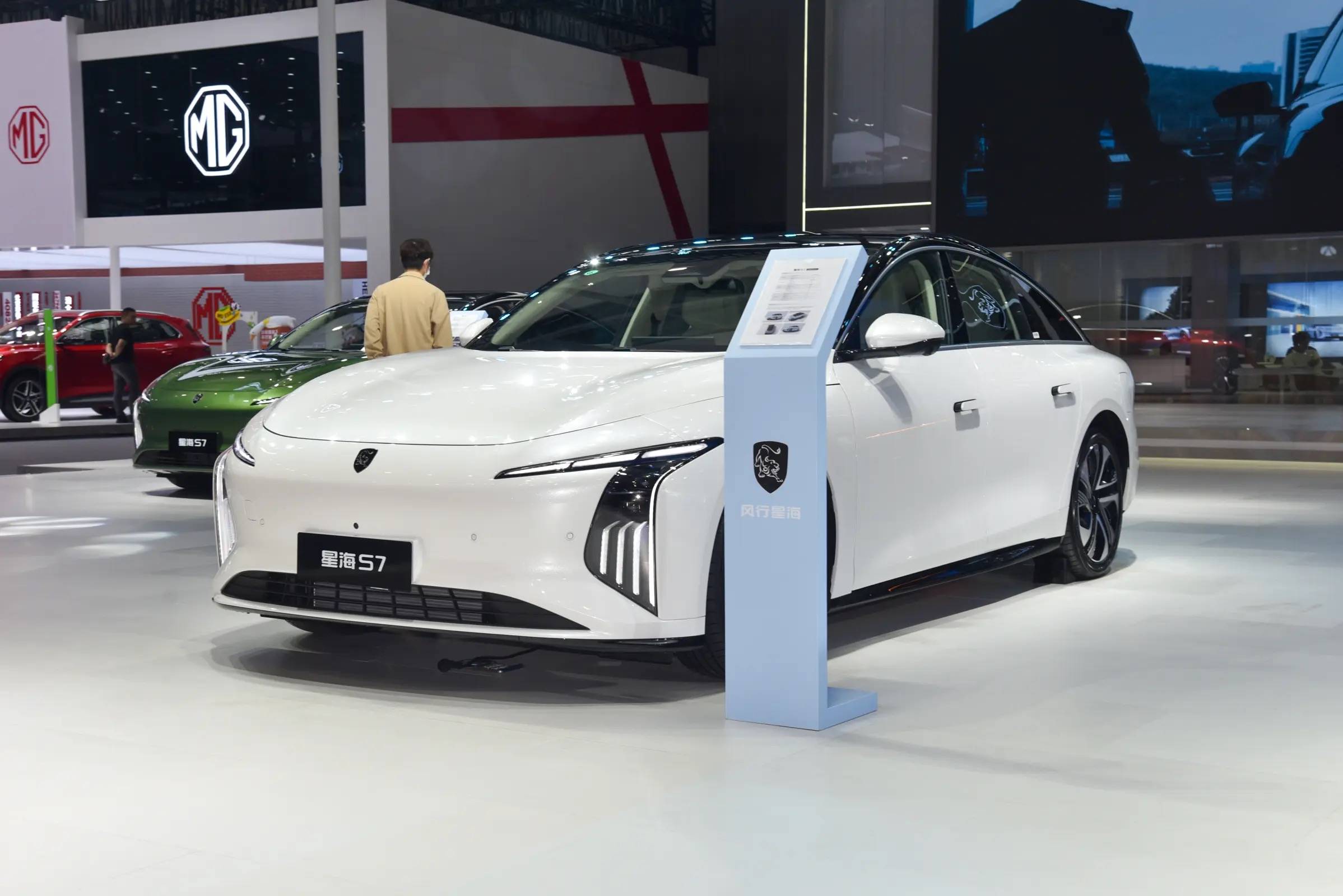 东风风行星海S7增程版预售13.49万元，中大型车/纯电续航235公里_搜狐汽车_搜狐网