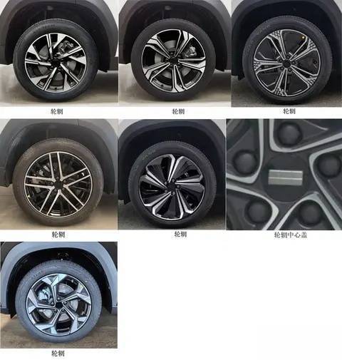 吉利银河L7 EMi春节前后预售，1.5L插混动力，家用新选择？_搜狐汽车_搜狐网