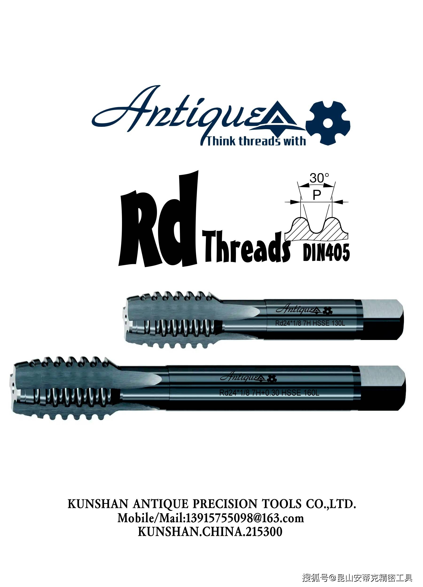 Rd丝锥Rd24*1/8 7H+0.30/ Rd丝锥Rd24*1/8 7H_搜狐汽车_搜狐网