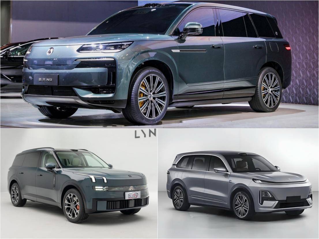 新能源大六座SUV新选择！深蓝S09、腾势N9、领克900谁能脱颖而出？_搜狐汽车_搜狐网