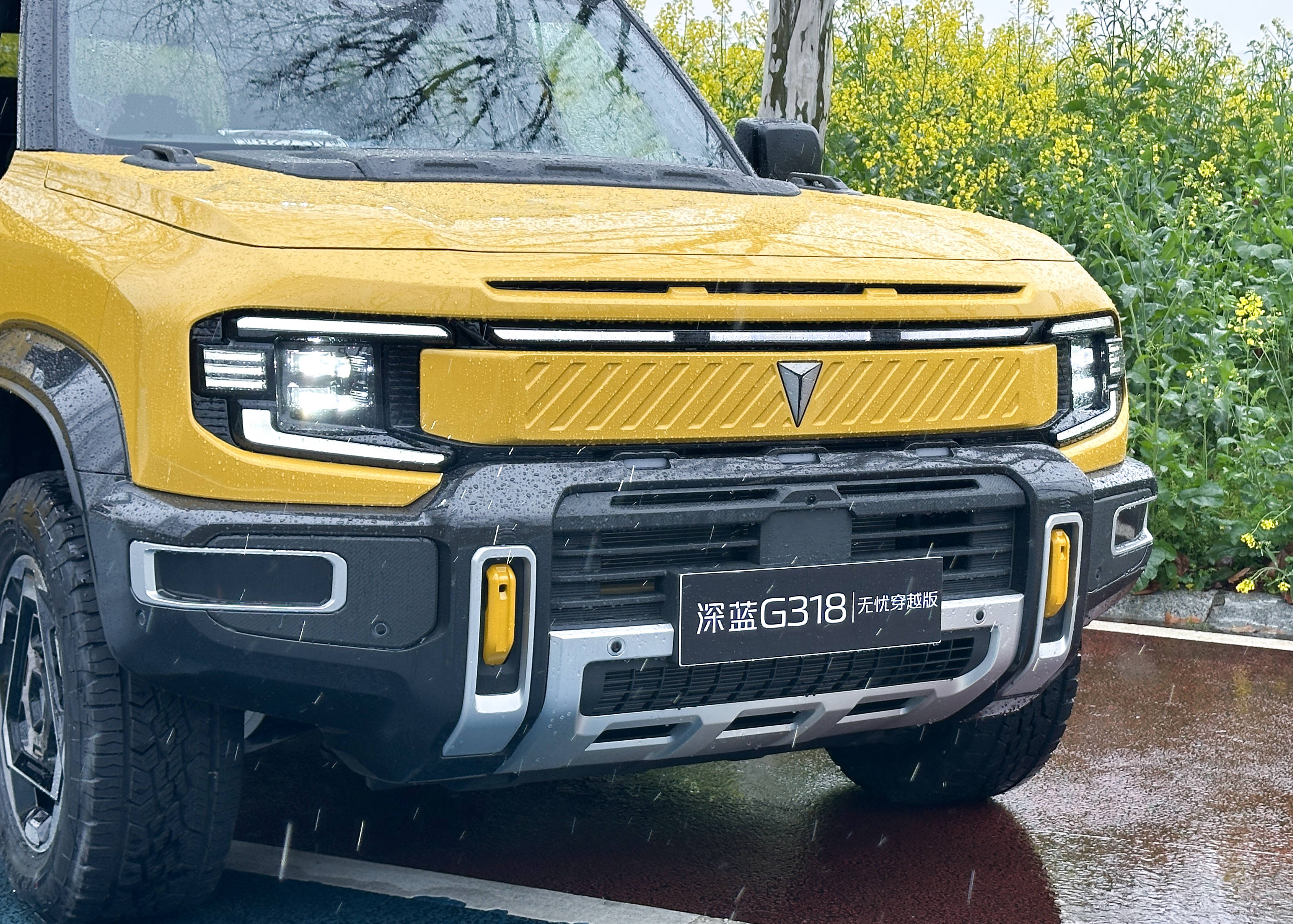 当赛博金属遇上实用美学 深蓝G318无忧穿越版不止好看_搜狐汽车_搜狐网