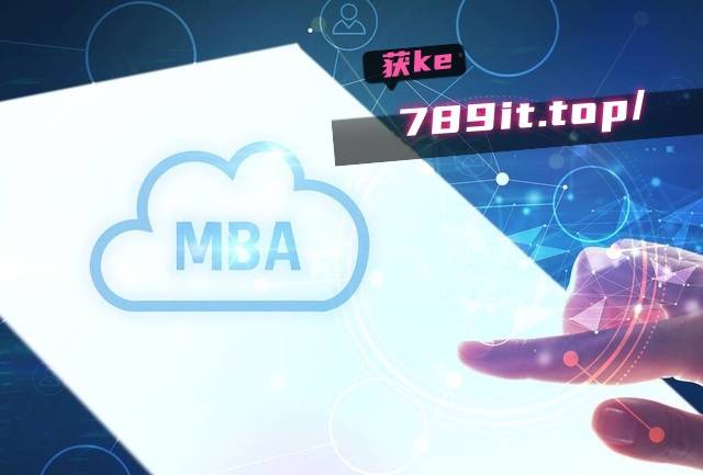 SpringBoot 3.x + Netty + MQTT 实战物联网智能充电桩_系统_设备_平台