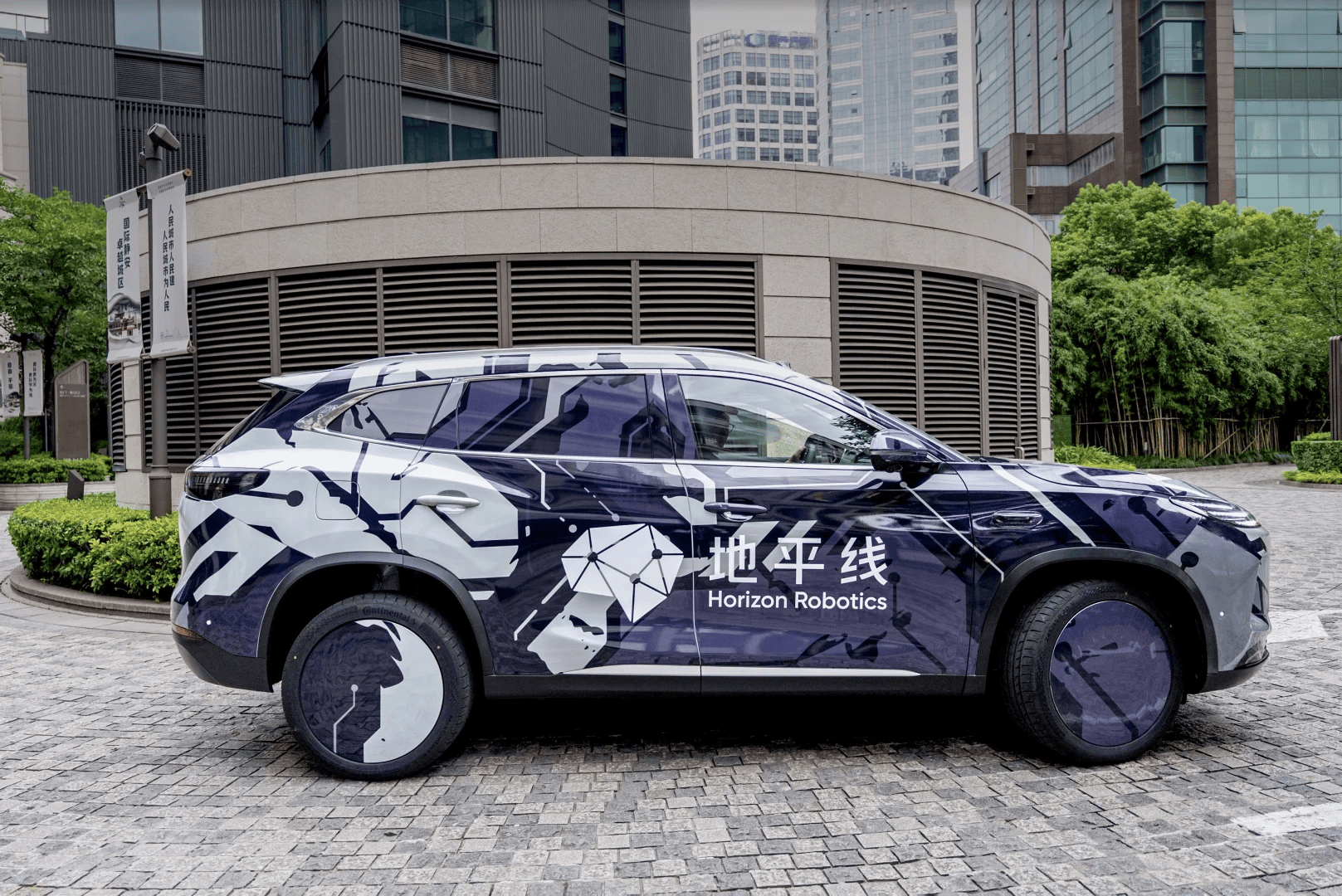 高颜值+高智商，地平线HSD上车E05太顶了！_搜狐汽车_搜狐网