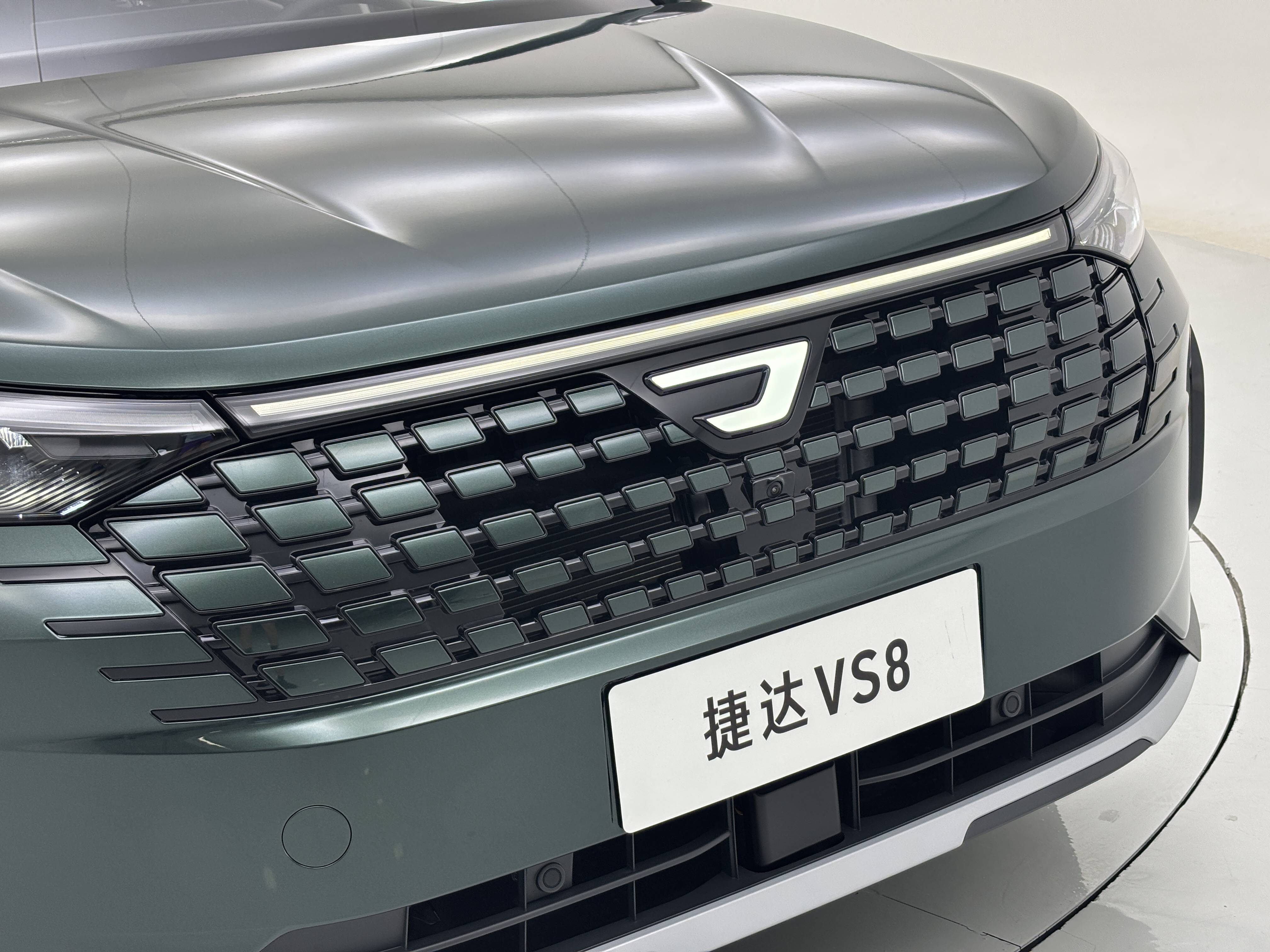 售9.59-10.99万元 一汽-大众捷达VS8正式上市_搜狐汽车_搜狐网