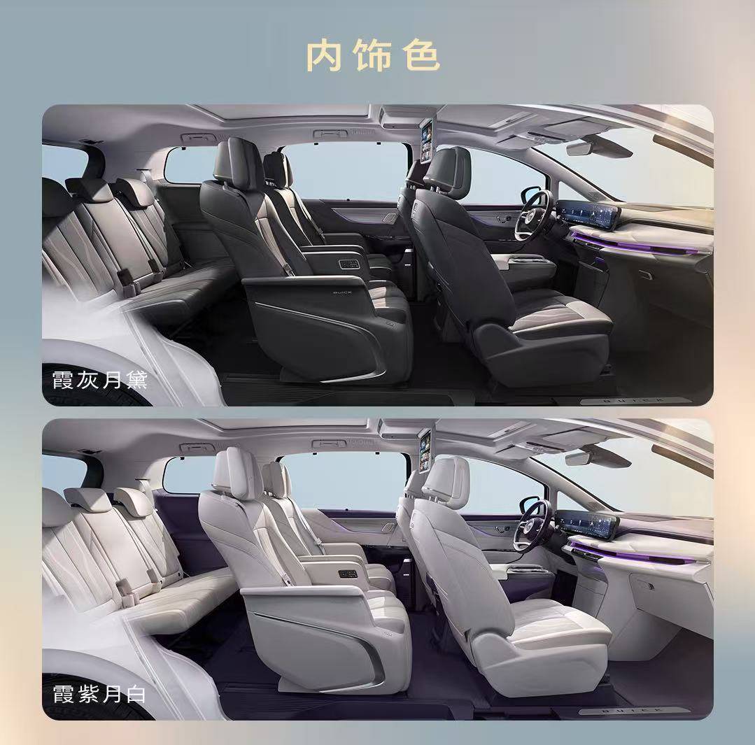 30.99万元起！新款别克GL8陆尊上市，舒适性提升，全系艾维亚版本_搜狐汽车_搜狐网