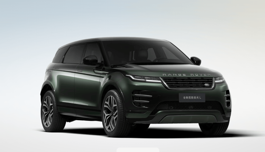 售42.98万元起/2.0T动力/竞争奥迪Q5L 2026款路虎揽胜极光L上市_搜狐汽车_搜狐网