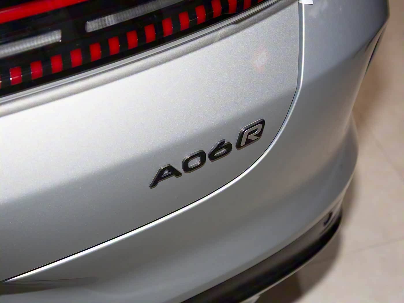 纯电版预售11.99万元起/全新中大型车 长安启源A06将于11月9日上市_搜狐汽车_搜狐网