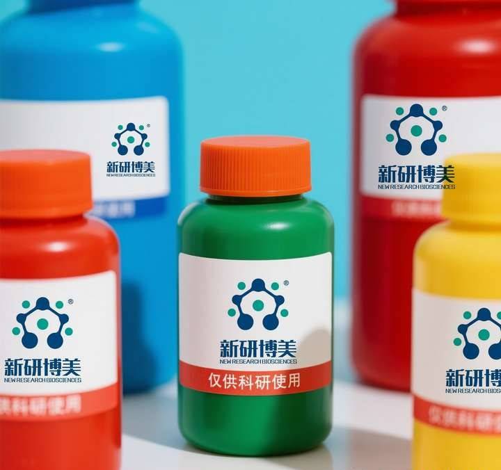 JOE Amidite，JOE Phosphoramidite 应用于 实时荧光定量 PCR