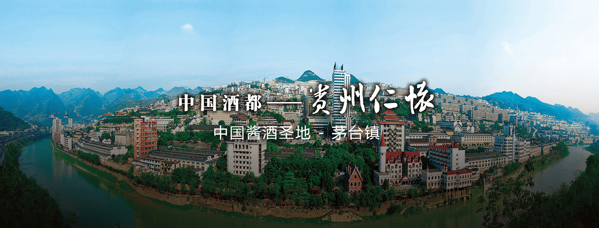 酱香酒哪款性价比最高？值得买的几款高口碑推荐_搜狐汽车_搜狐网