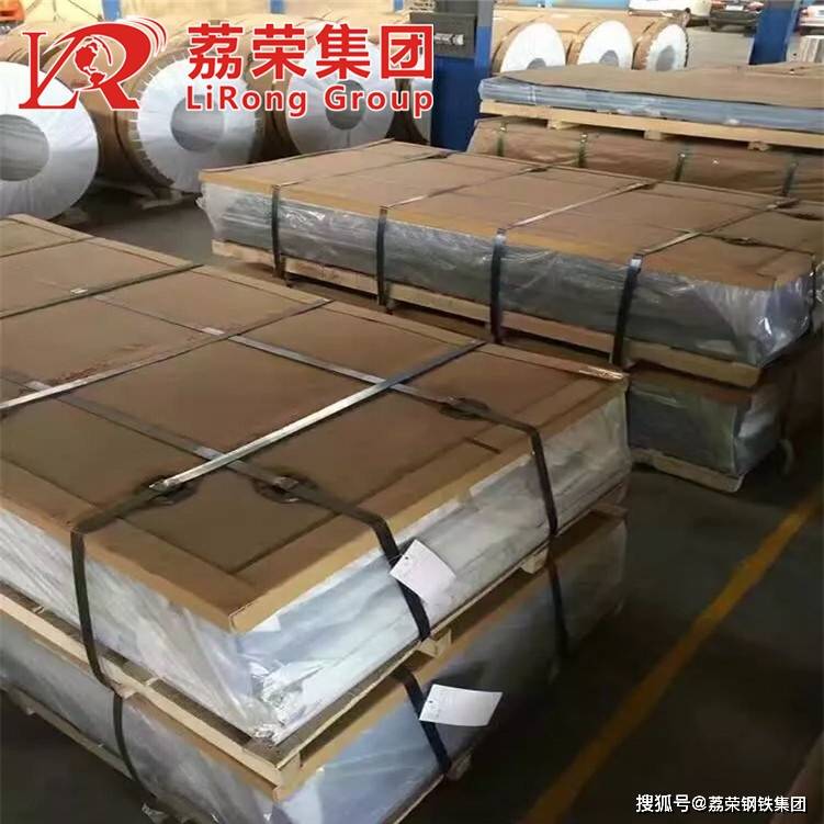 讲解5083铝合金成分、特点与应用领域_搜狐汽车_搜狐网