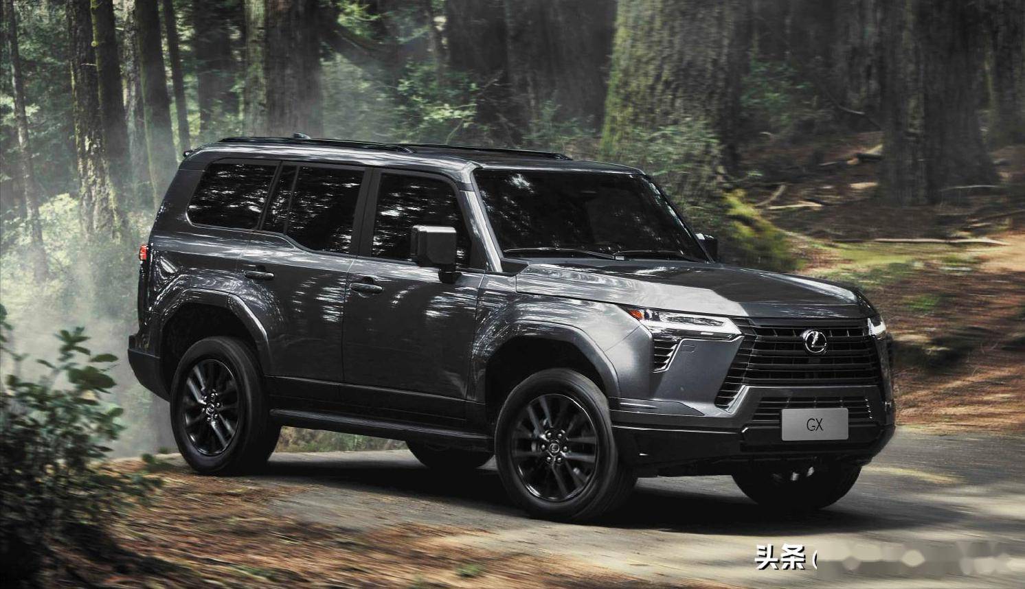 全新雷克萨斯GX 550h正式上市：“明显双标”此GX550h非彼GX550！