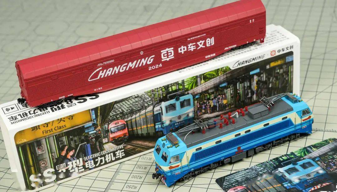 中车文创与长鸣联合开发的首款火车模型SS8上线，被抢购一空_搜狐汽车_搜狐网