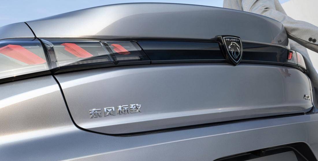 新款东风标致 408 龘龘款车型 3 月 18 日上市，换装 1.5T 发动机_搜狐汽车_搜狐网