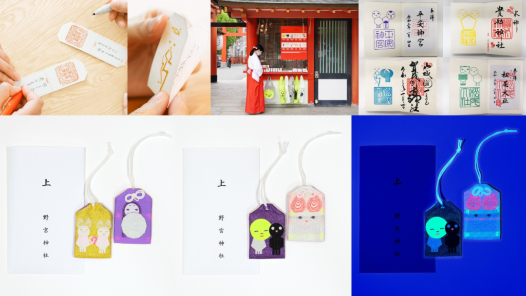 揭晓！日本平面设计师协会JAGDA公布2024年获奖名单！_设计界_奖项_表彰