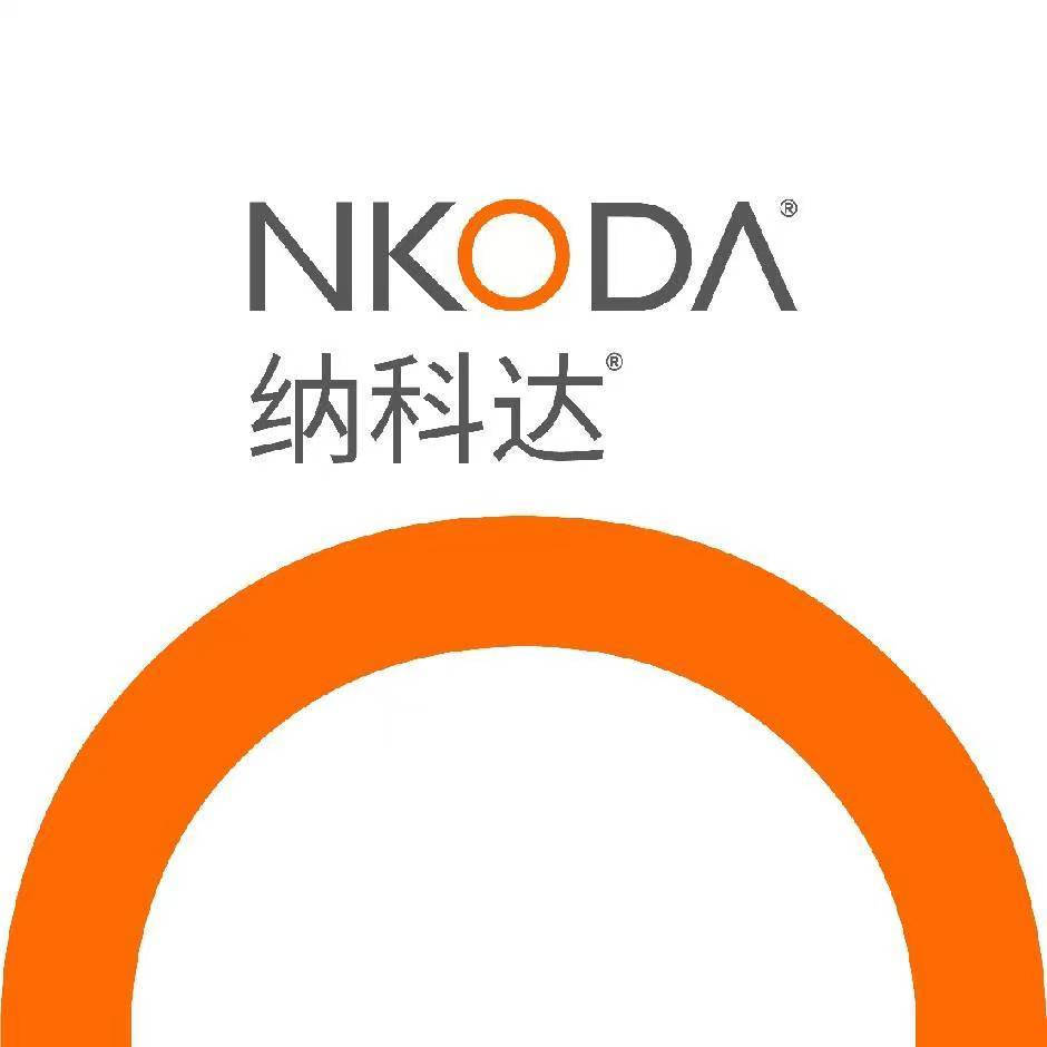 新起点 新未来 | 纳科达NKODA上海办公总部开业庆典隆重举行_新址_行业_环保