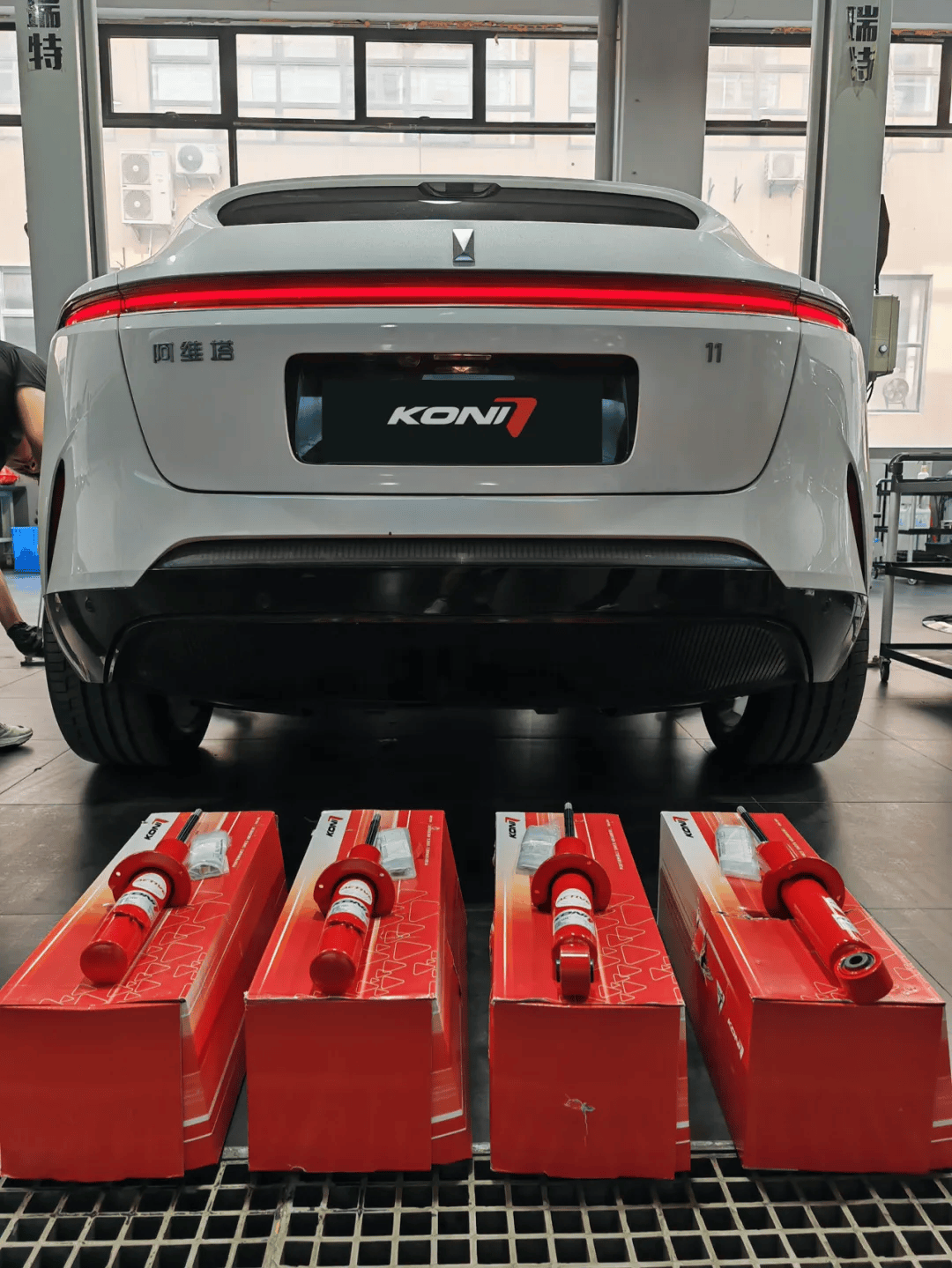 KONI 」GT SHOW等你来：C3-42 | 酷乐汽车_搜狐汽车_搜狐网