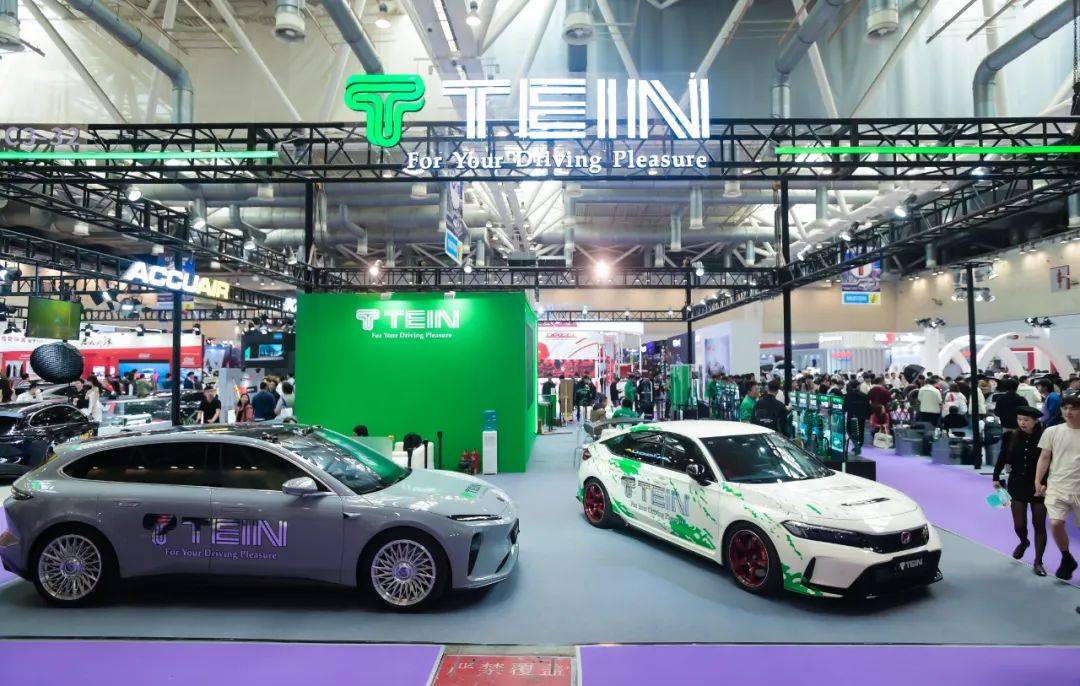 TEIN 」GT SHOW等你来：C3-32 | 酷乐汽车_搜狐汽车_搜狐网