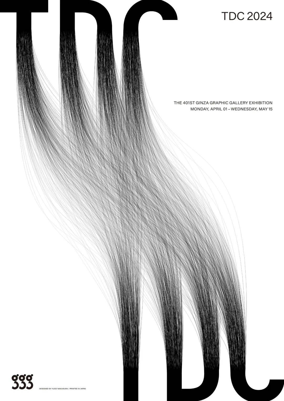 “东京TDC展2024”成果展开幕（现场多图）_作品_展览_Tokyo