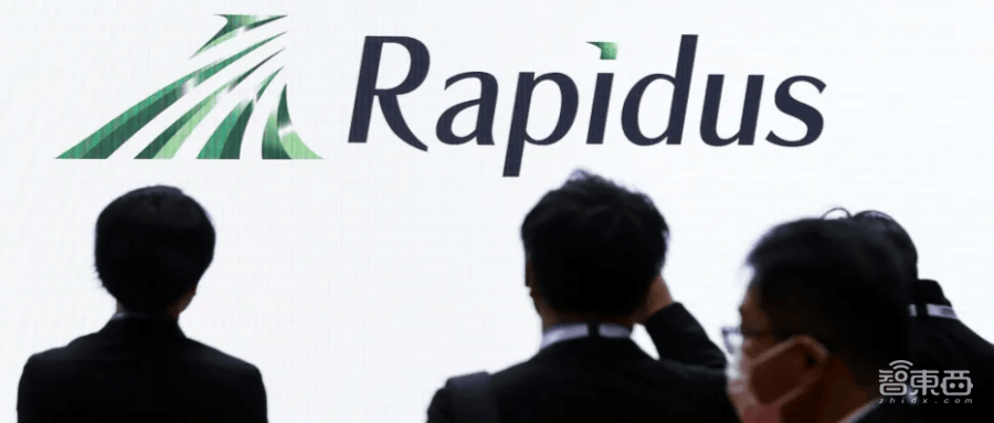 日本AI创企拿5900亿补贴！日本政府总投资近万亿，2nm芯片量产加速_Rapidus_导体_企业