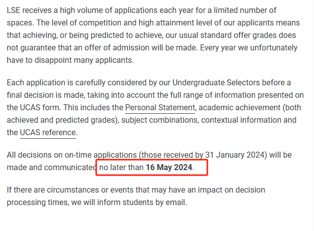 3月拿不到offer就没戏了吗？UCL/LSE/王爱曼华放榜截止更新！offer雨吸欧气~_同学_文蓝_时间
