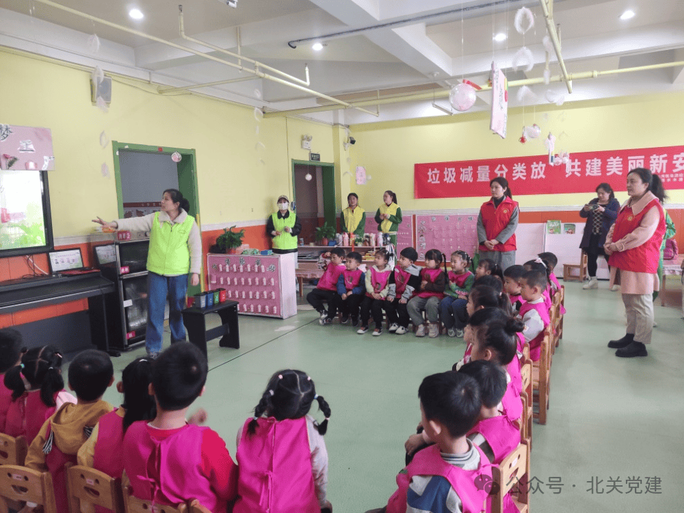 洹畔强基 北关区彰北街道水木清华社区:垃圾减量分类放 共建美丽新安阳 活动 知识 五星
