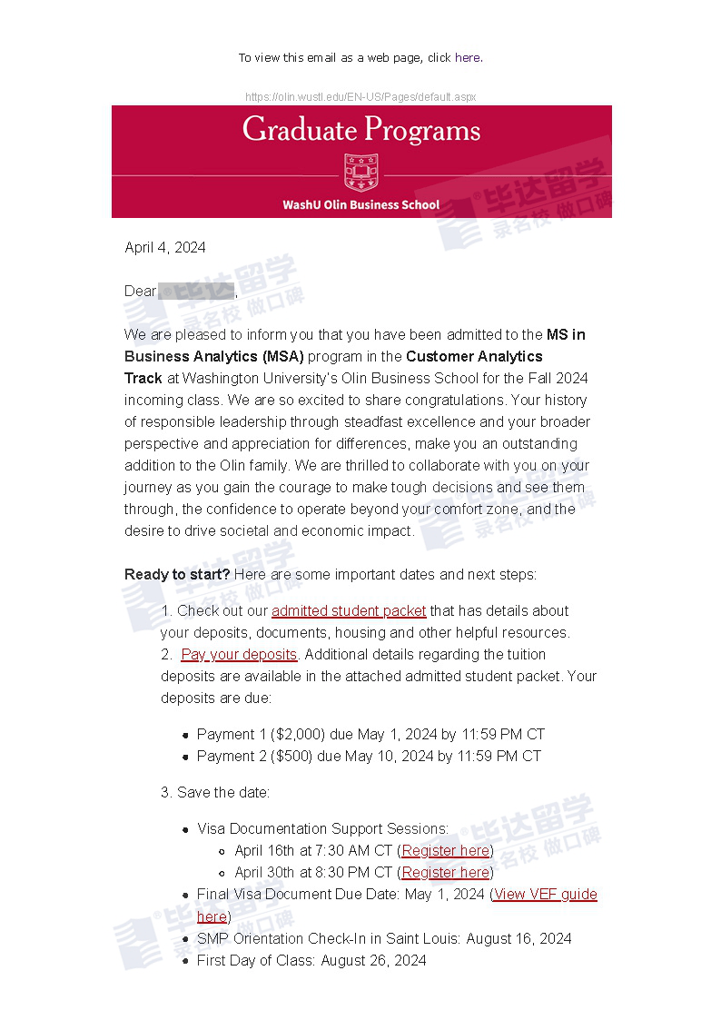 2024捷报 | GPA3.0，美国TOP25圣路易斯华盛顿大学火热专业录取我啦！_要求_分析_背景