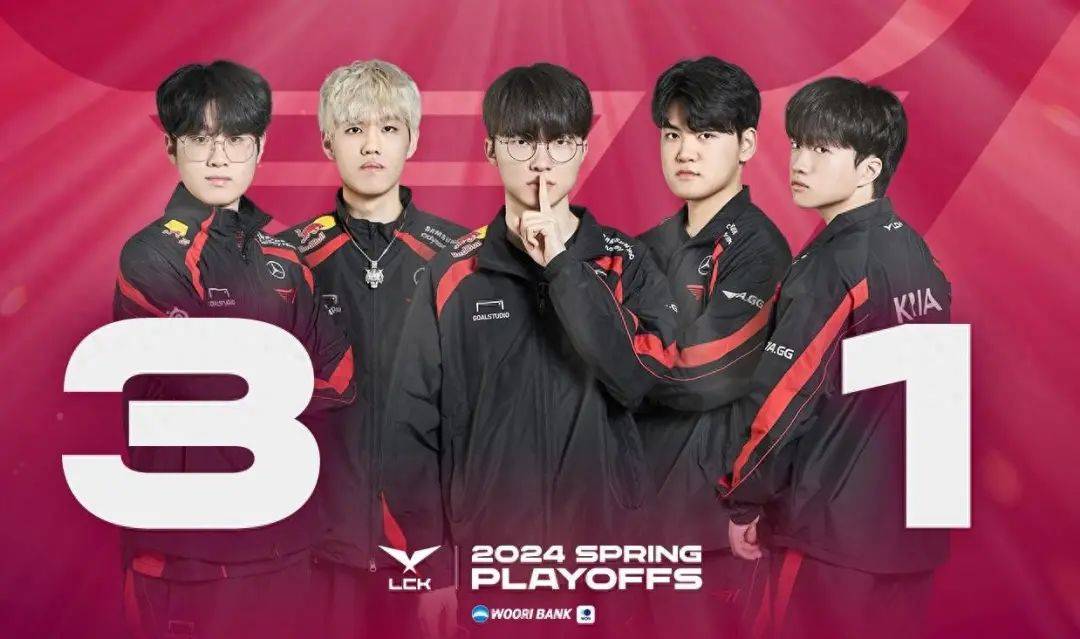 T1晋级LCK春季赛决赛，同时T1锁定LCK赛区的MSI名额_战队_角逐_季后赛