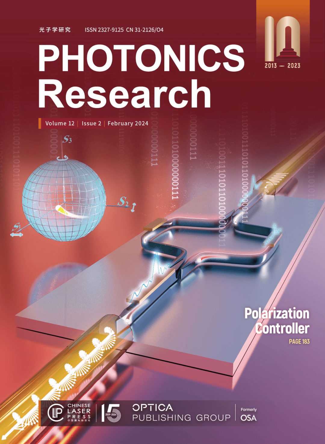 封面 | 超紧凑片上偏振控制器_调控_偏振光_分量