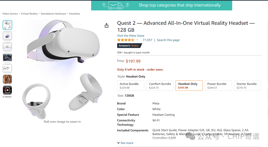 清库存：Meta Quest 2 VR 128GB下调至199.99美元_Xbox_游戏_市场