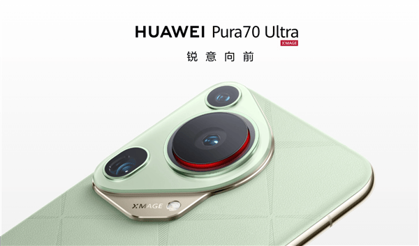 iQOO Z9 Turbo正式发布1999元起！小米汽车SU7已经锁单75723台！_华为_技术_标准