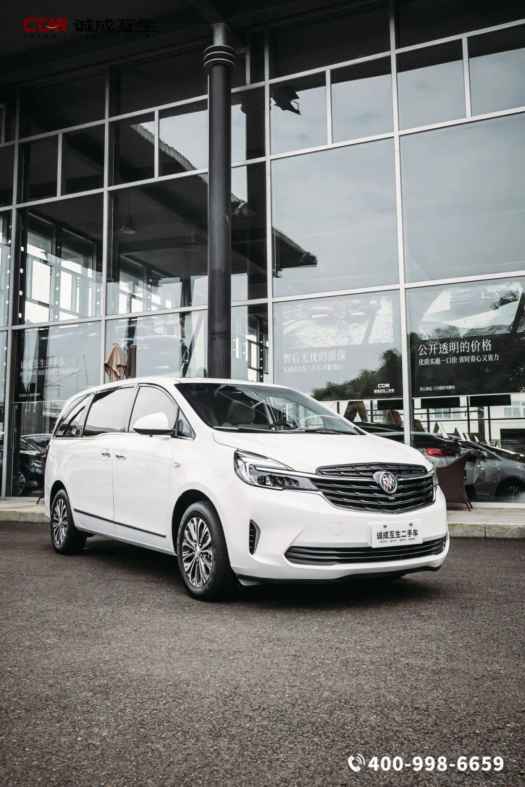 两年一万多公里的MPV，现在7折多！【别克GL8 陆上公务舱 652T 豪华型】_搜狐汽车_搜狐网