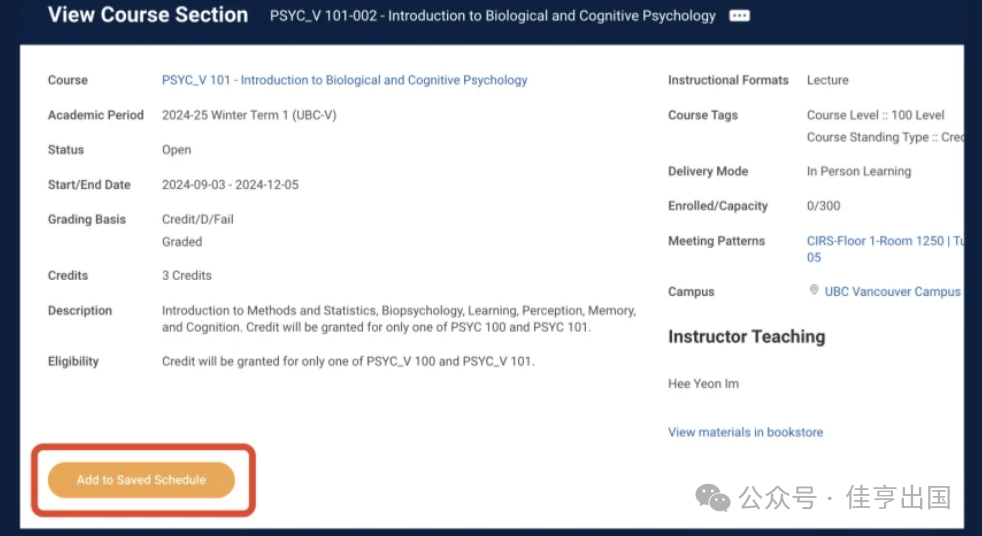 UBC workday新系统使用攻略_课程_服务_移民