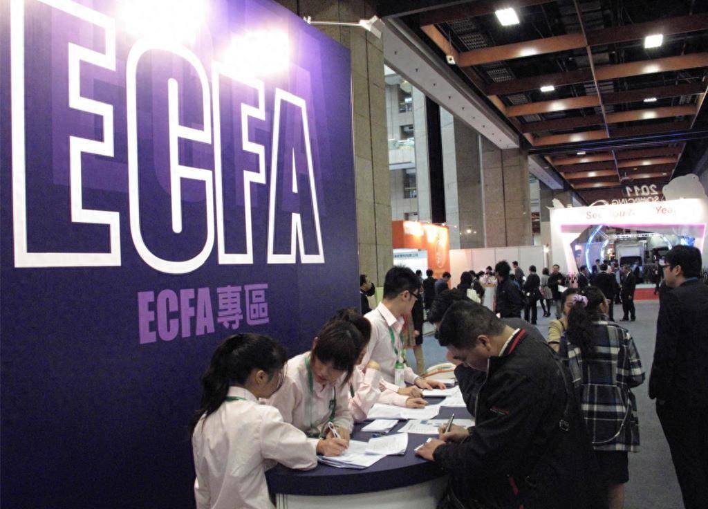 再砍ECFA关税减让！大陆专家：大陆惩治“台独”、捍卫“九二共识”_台湾_产品_两岸