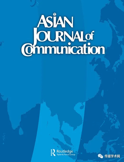 【出版】Asian Journal of Communication：2024年第3期_Udi_Islamic_the
