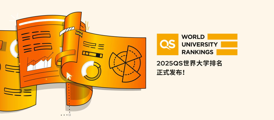 QS世界大学2025排名发布！MIT连续13年登顶！美国大学整体排名跳水..._全球_加州_标准